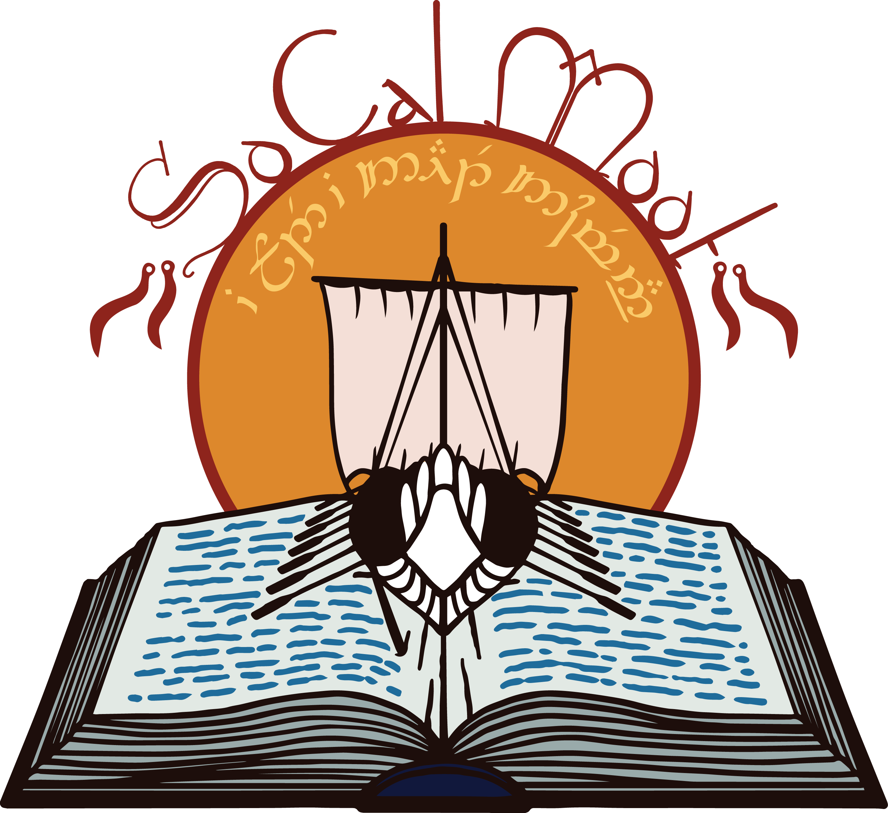 SoCal Moot 2022 - Signum University